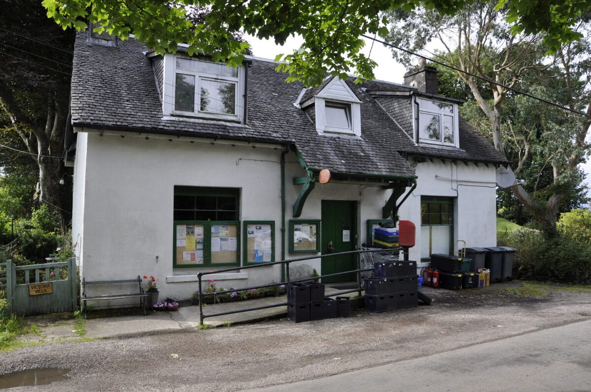 West Coast Today - Media Library - Lismore shop.jpg