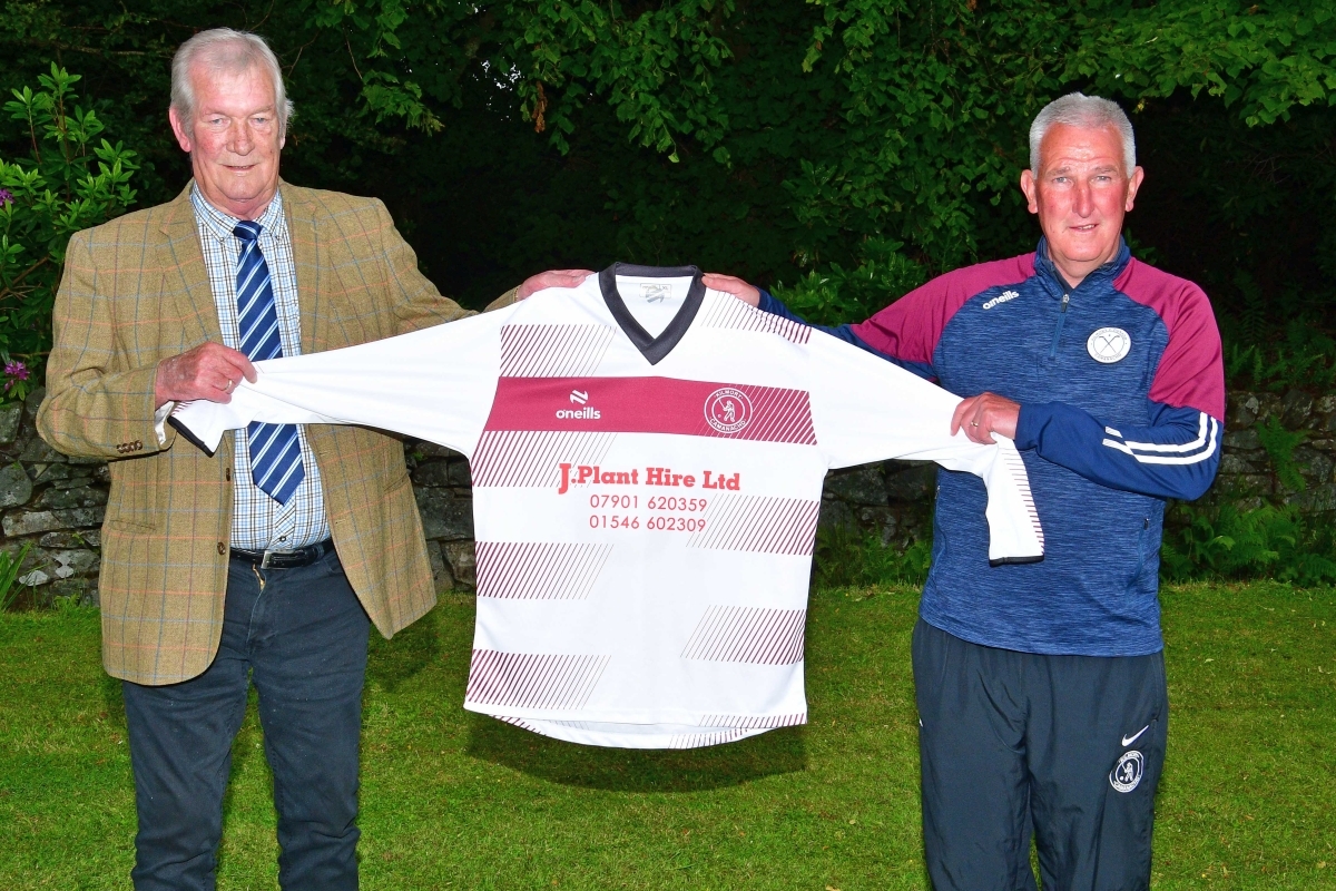 West Coast Today - Sport - Mid Argyll's newest shinty team steps up