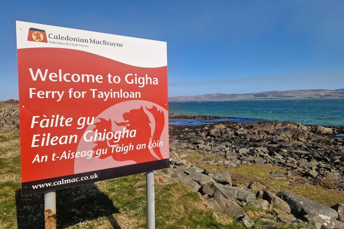 West Coast Today - News - Gigha ferry users urged to have their say on ...